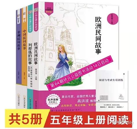 每月一次赠书活动 知乎