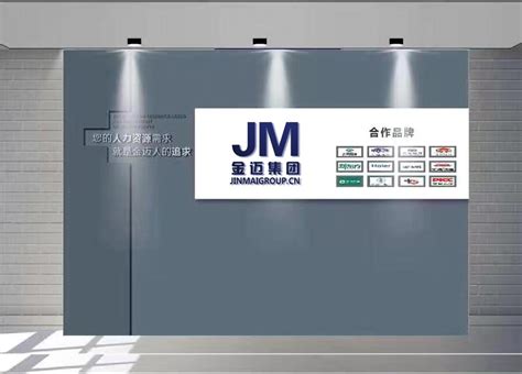 考试系统