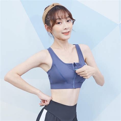 范斯蒂克 运动内衣拉链款防震定型bra健身跑步训练文胸 蓝色FBF20796 女款瑜伽服 优个网