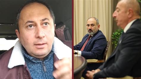 Հայկ Մանասյան․ Հայկական շուխուռը և Ալիևի ռուսական նարատիվները Youtube