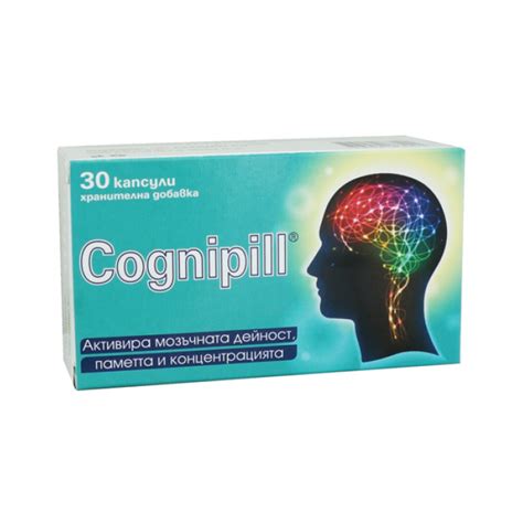 Когнипил Cognipill за памет и концентрация 30 капсули • Цена Аптека