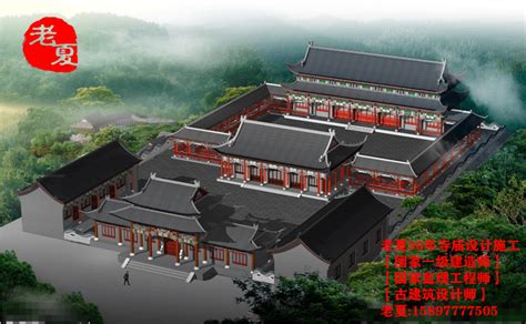 2023年度浙江寺庙设计规划效果图极为经典浙江寺院整体规划设计方案温州杭州寺庙设计平面图布局图