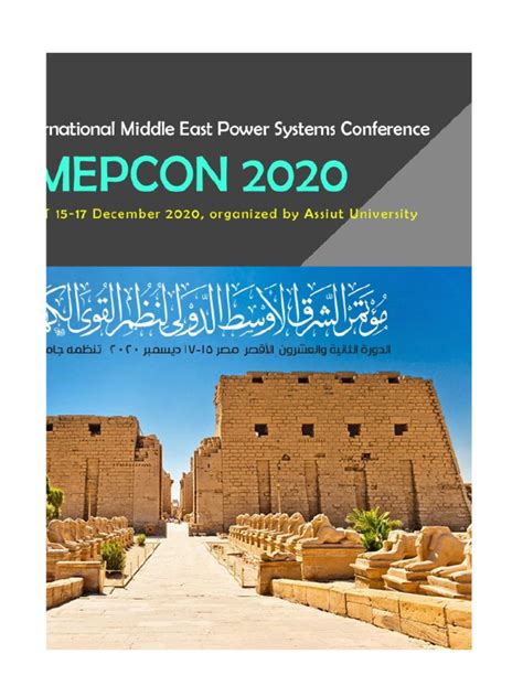 Mepcon 2020 Pdf