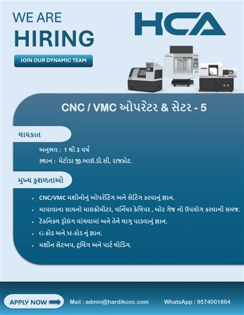 Hiring Cncjobs Vmcoperator Jobopening Manufacturingjobs
