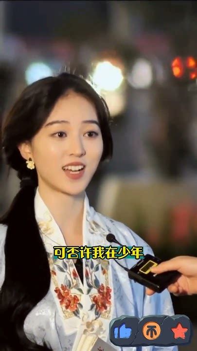 青丝白发一瞬间，年华老去向谁言，春风若有莲花意，可否许我在少年。 Youtube