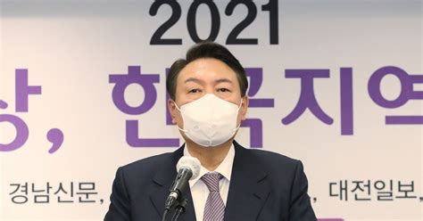 1일1실언 지적에 윤석열 제 잘못 왜곡·공격 대처 못해