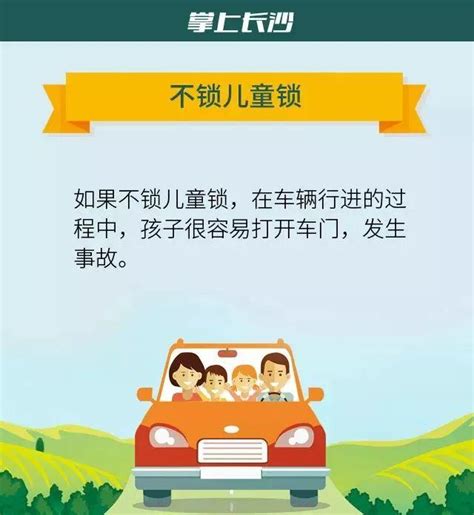 「案例」父親忘拔鑰匙，6歲女兒「開車」身亡！孩子媽把孩子爸告了，法院怎麼判？ 每日頭條