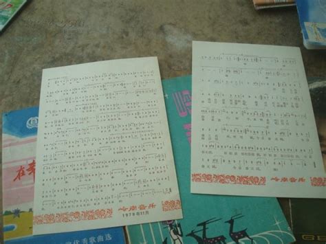 七十年代老歌 80年代怀旧歌曲500首 随意云