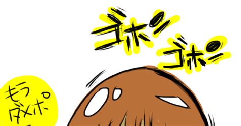 もうだめぽ 風邪悪化しました しながゎのイラスト Pixiv