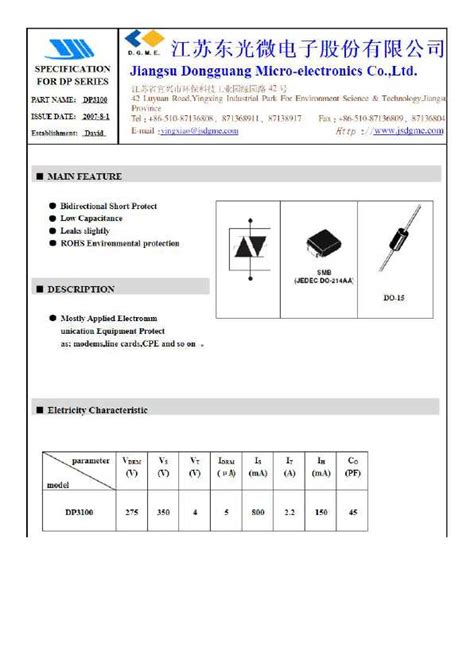 Explore Firewall 3100 Datasheet For Comprehensive Security Specs