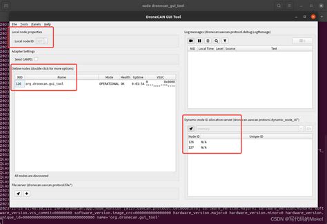 ubuntu下安装和使用dronecan gui tool，使用can utils操作socketcan，dronecan uavcan调试器