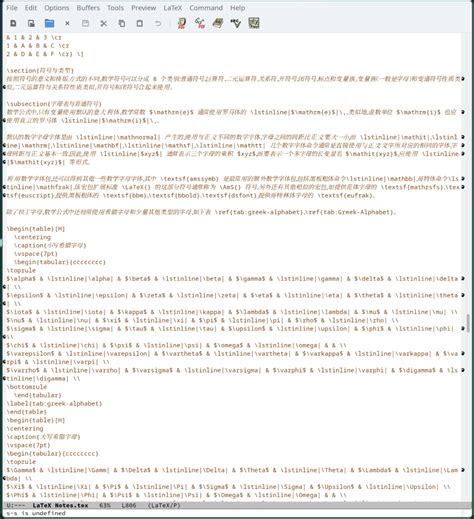 Latex Mode Hook 如果有与光标跳转相关的指令可能使相关 Face 渲染有问题？ Emacs General Emacs