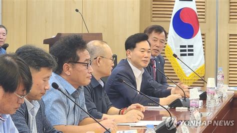 낚시규제법 개정안 공청회 주최한 김승수 의원 연합뉴스