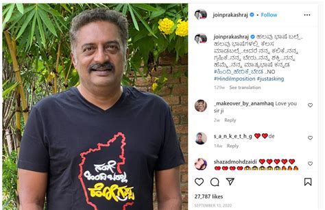 Prakash Raj Photo Controversy I Dont Know Hindi Go Tamil Nadu News