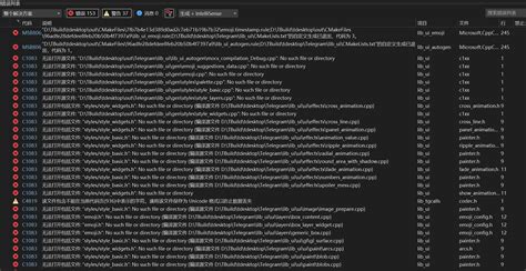 Fail To Build · Issue 25224 · Telegramdesktoptdesktop · Github