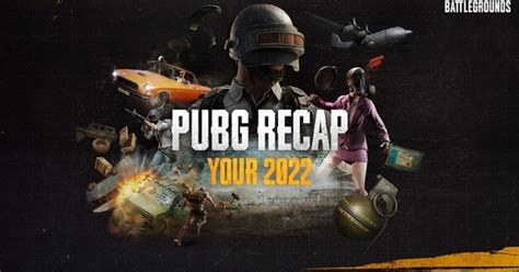 배틀그라운드 인게임 연말결산