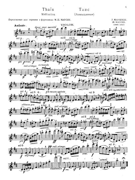 Jules Massenet Meditation Violinandpiano Free Sheet Music
