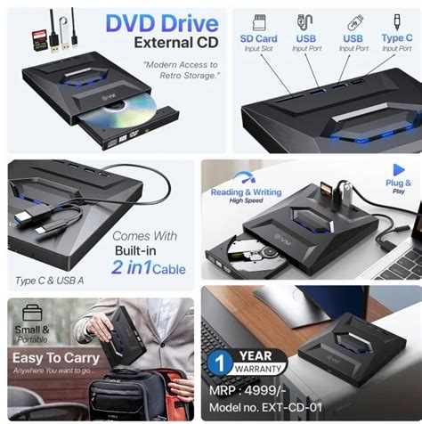 EVM External CD Drive EXT CD At Piece External Compact Disc Drive In Vadodara ID