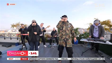 Гурт ТНМК презентував нову пісню ПМТЙ присвячену захисникам та