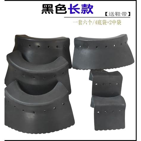 檯球桌純黑色牛皮口包袋口黑皮口美式檯球桌口皮桌球檯球拐角中式 蝦皮購物