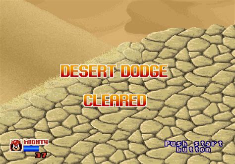 SegaSonic The Hedgehog Arcade 91 The King Of Grabs