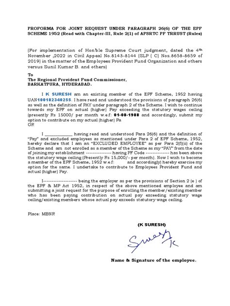 Epf Joint Request For 26 6 Optionvisuresh Pdf Justice Crime