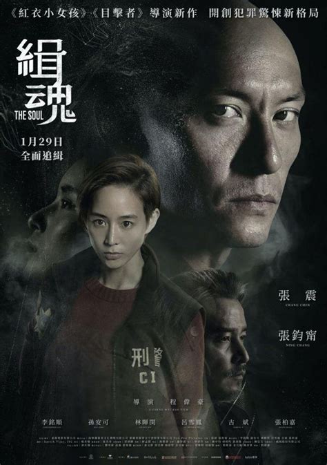持續更新》2021最新20部必看「恐怖片推薦」，國片、歐美、日韓驚悚電影懶人包！｜popdaily 波波黛莉