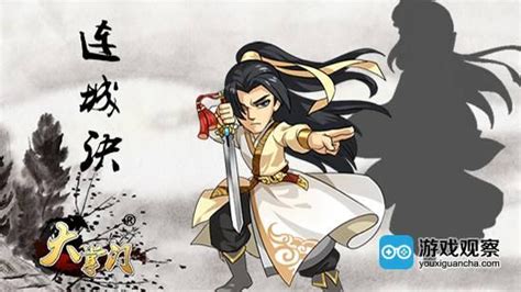 手游《大掌门》开发商玩蟹状告《武林大掌门》开发商侵权 知乎