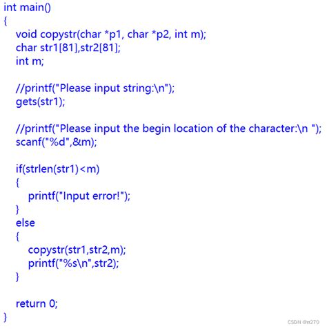 指针截取字符串从指针字符串截取某个字符 Csdn博客
