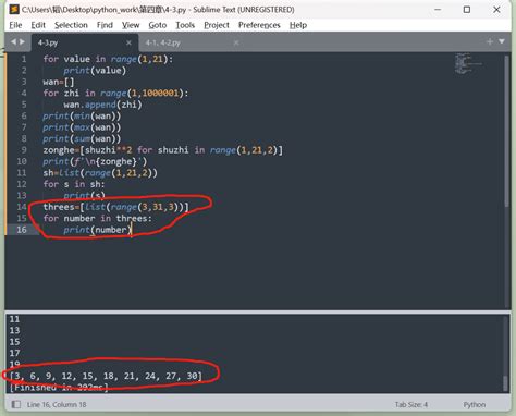 人工智能 Linux Vim操作看这篇文章就够了 个人文章 SegmentFault 思否