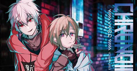 Chronoir 🖤🖤 Suikaのイラスト Pixiv