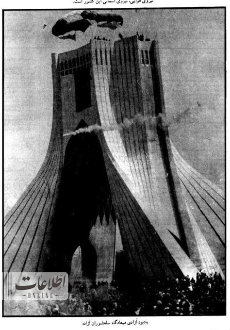 عکس‌های رژه روز ارتش ۴۰سال قبل شهید صیاد و محسن رضایی کنار رهبر انقلاب