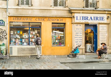 Exterior View Of Chir Hadach Librairie Du Temple Jewish Bookstore Rue