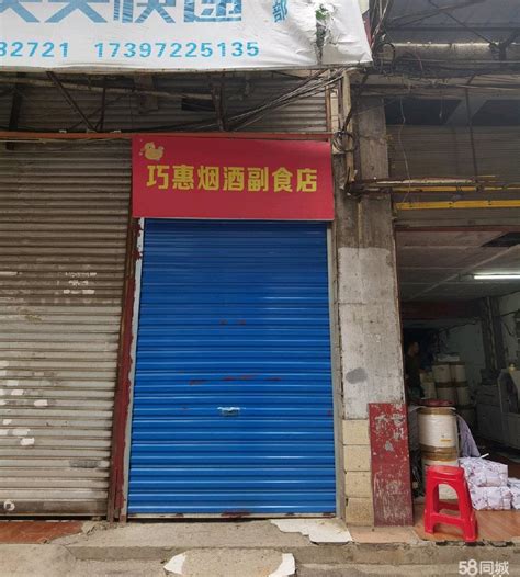 【3图】单间商铺灵活使用，一尺租实惠衡阳雁峰岳屏广场商铺租售生意转让出租 衡阳58同城