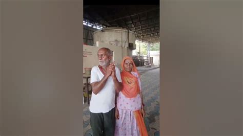 15 December 2024 Youtube