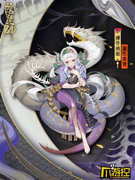 Sp小红sp热熔胶小红小绿大山谷图库