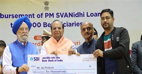 Pm Svanidhi Yojana रेहड़ी पटरी वालों को लोन देने वाली योजना से दिल्ली