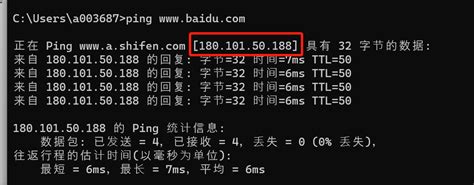 wireshark—网络分析工具 csdn博客