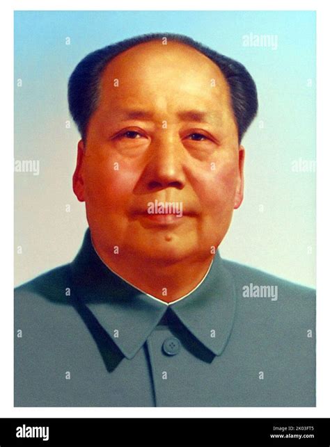 Portrait Of Mao Zedong On Tiananmen Gate Beijing China Mao Was Leader Of The Chinese