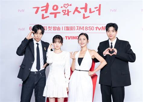 만찢남 추영우x여고생 무당 조이현 ‘견우와 선녀 제2의 ‘선업튀 될까 [종합] Zum 뉴스