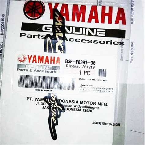 Jual STIKER STICKER EMBLEM LOGO YAMAHA MAXI SIGNATURE NMAX LEXI