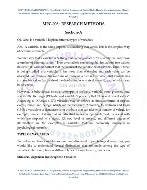 ignou mpc 005 previous year solved question paper dec 2021 english