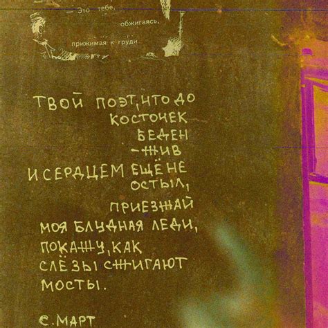 приезжай в 2024 г Литературные цитаты Цитаты Случайные цитаты