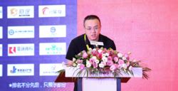 中国跨境电商50人论坛成立雨果网CEO翁耀雄成为首批智库成员 雨果网