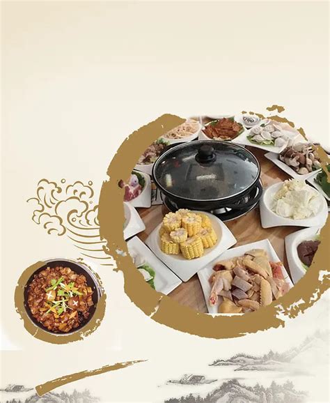 浅色火锅原料美食海报背景背景图片素材下载图片编号qdxlzake 免抠素材网