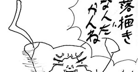 テイルズ テイルズ色々落書き集 喪に服す大丈夫だ、問題ないのマンガ 漫画 リオン ガイ Pixiv