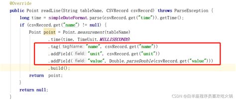Influxdb查询 Tag和field列名字重复 Csdn博客