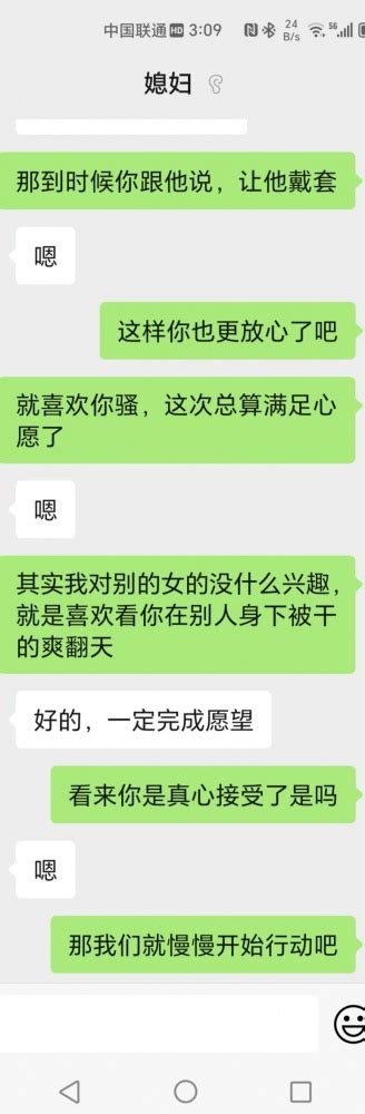 让老婆勾引我大学同学 91自拍论坛91论坛91porny九色