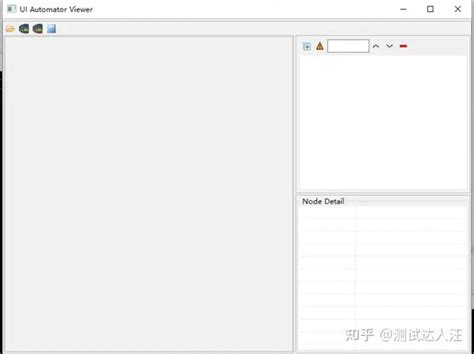Appium自动化测试基础 — Uiautomatorviewer定位工具 知乎