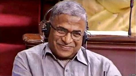 एनडीए के हरिवंश नारायण दोबारा चुने गए राज्यसभा के उपसभापति Bbc News हिंदी